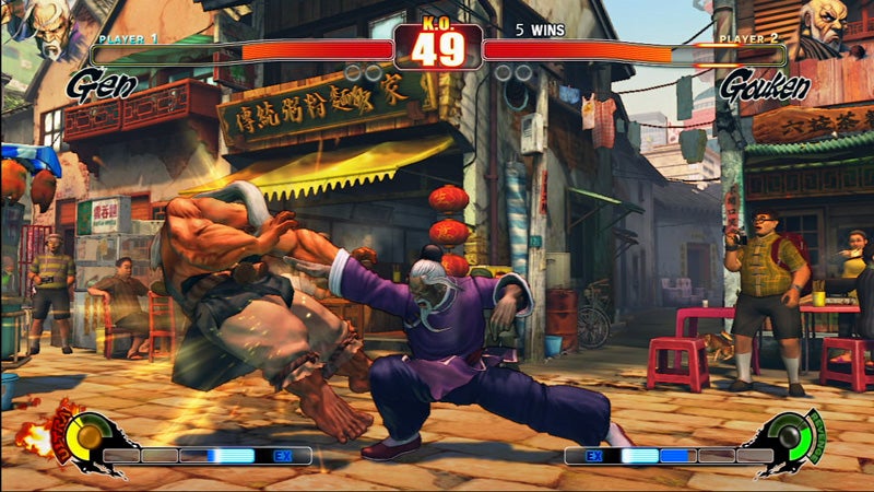 Street Fighter IV | Eurogamer.net