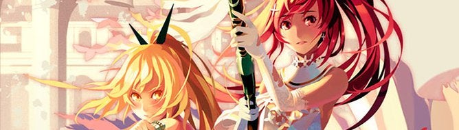 Toki to Towa | VG247