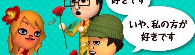 Tomodachi Collection: New Life continues its streak on Media Create ...