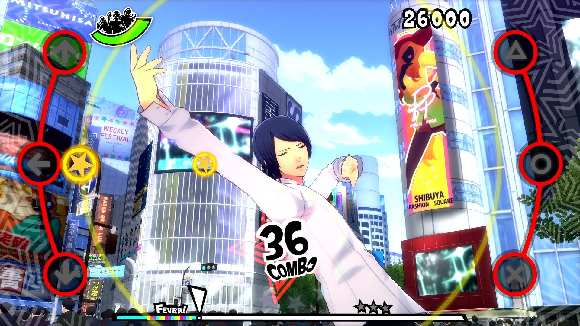 Persona 5: Dancing in Starlight | VG247