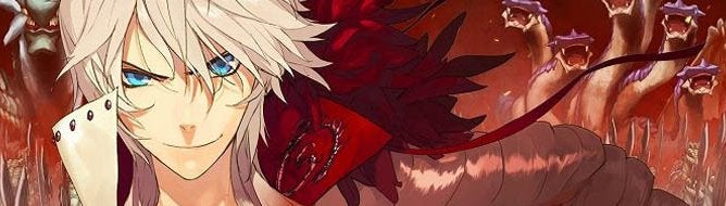 UnchainBlades Rexx | VG247