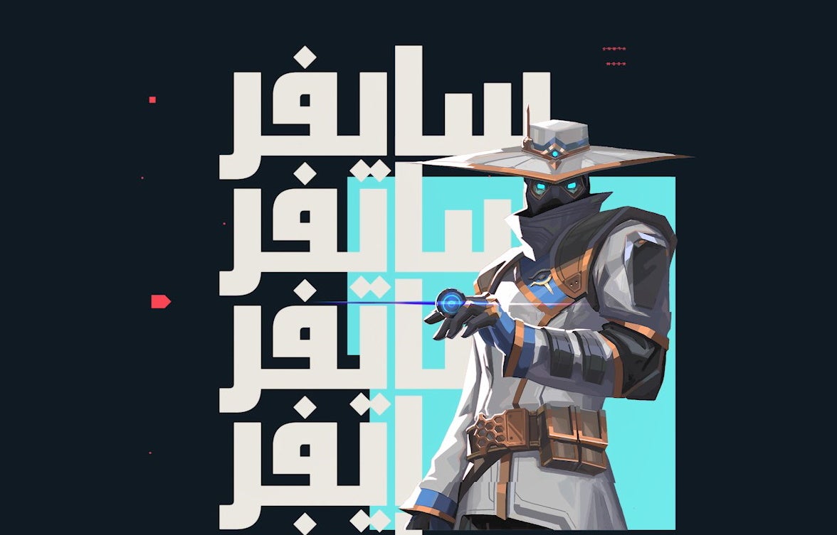 See Valorant's Cypher in action | VG247