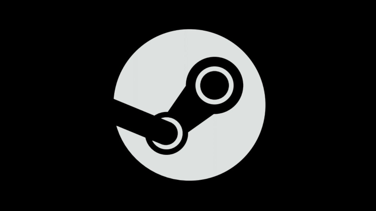 Steam Logo White