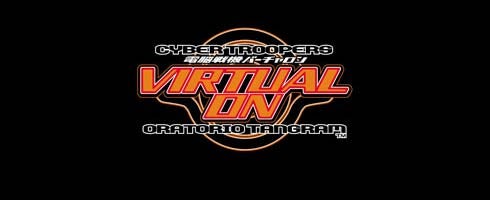 Virtual On: Oratorio Tangram rated in Australia | VG247