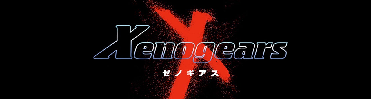 Why Xenogears Remains Enduringly Popular on its 20th Anniversary | VG247