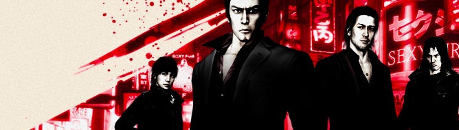 Yakuza 4