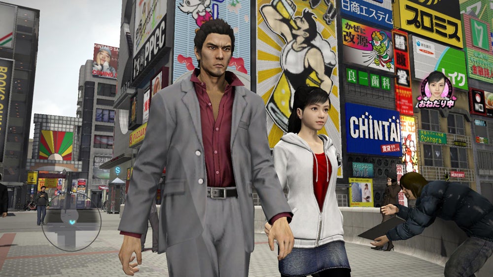 A Yakuza Primer: Everything You Need to Know About the Series Before ...