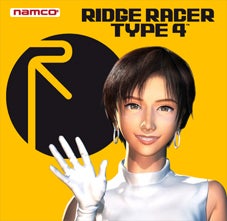 R4: Ridge Racer Type 4 | Eurogamer.net
